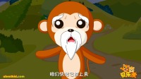 儿童故事《猴子捞月亮》幼儿益智教育