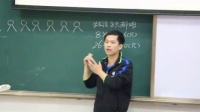 《鸡兔同笼》课堂实录