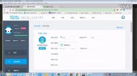 01-如何给自己的微信公众号添加机器人