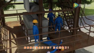 “3_16”皮带机机械伤害事故