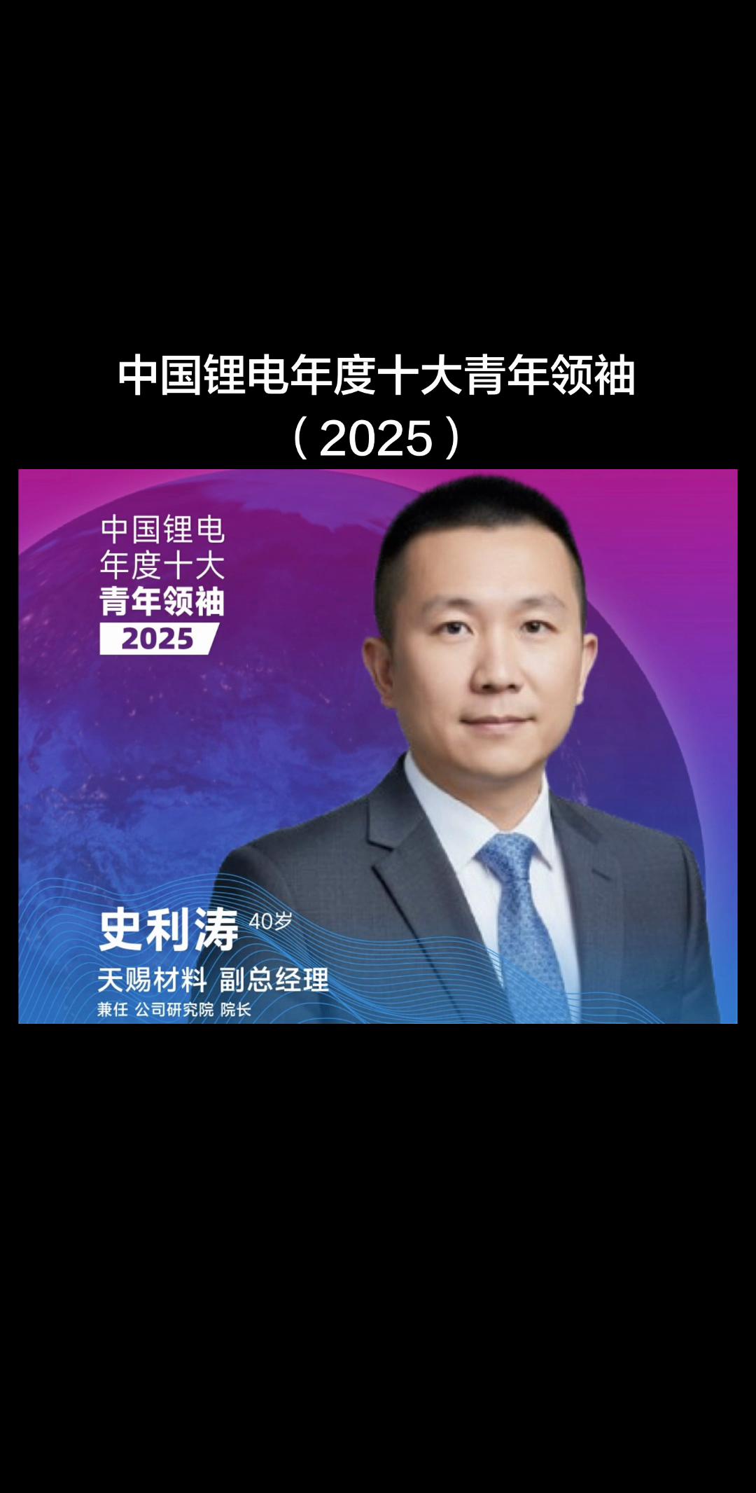 ...推动产业、资本与科技创新的深度融合,事实上,他们正在成为行业发展...