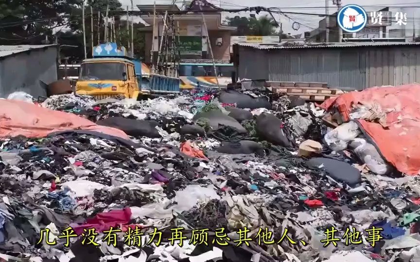 再生资源回收行业,别人眼里可能就是一个收破烂的