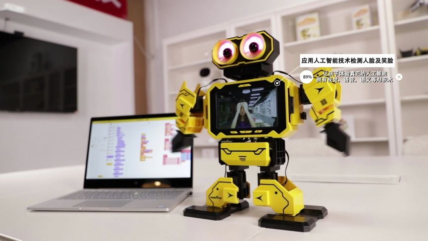 编程小将平台与机器人结合，演绎AI编程效果
