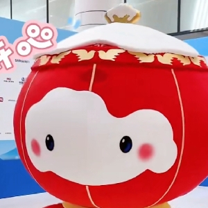 左边是个天 
