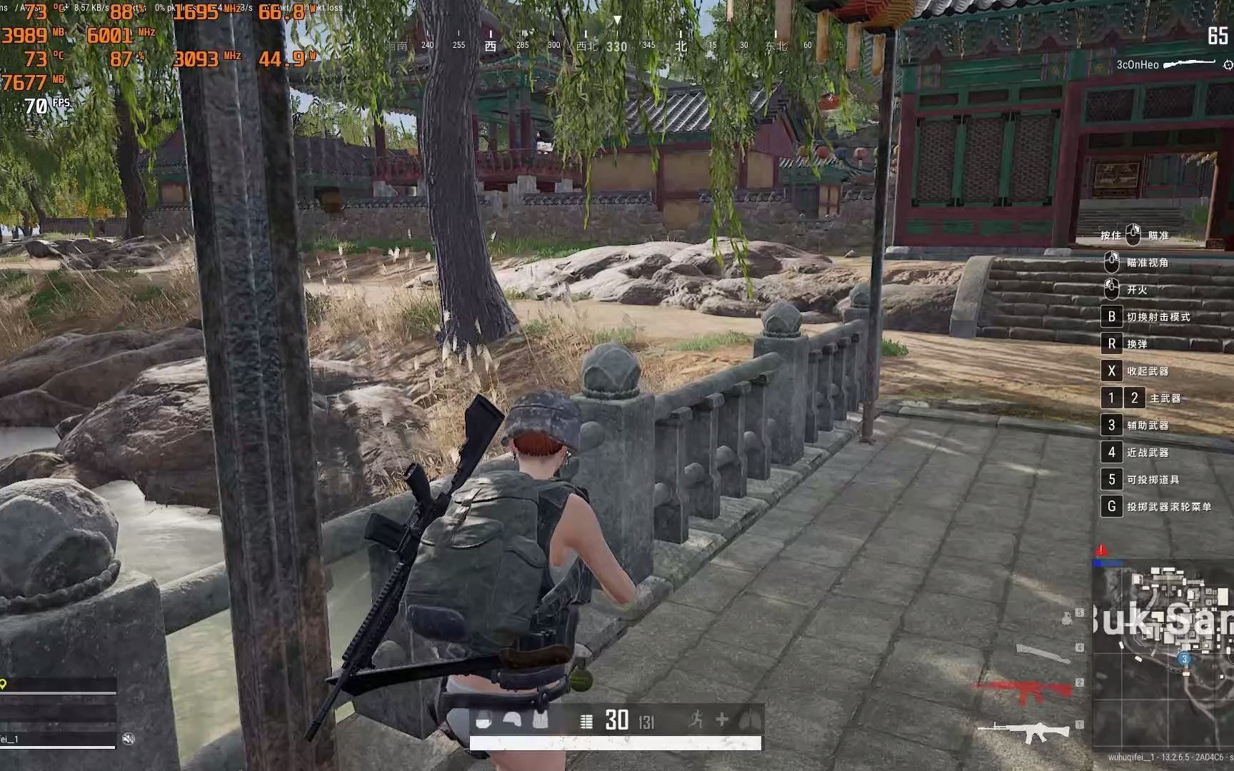 【绝地求生】GTX1650 三高设置 帧数表现