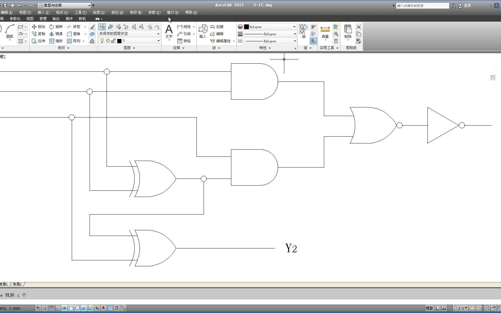 CAD电气设计:3-17