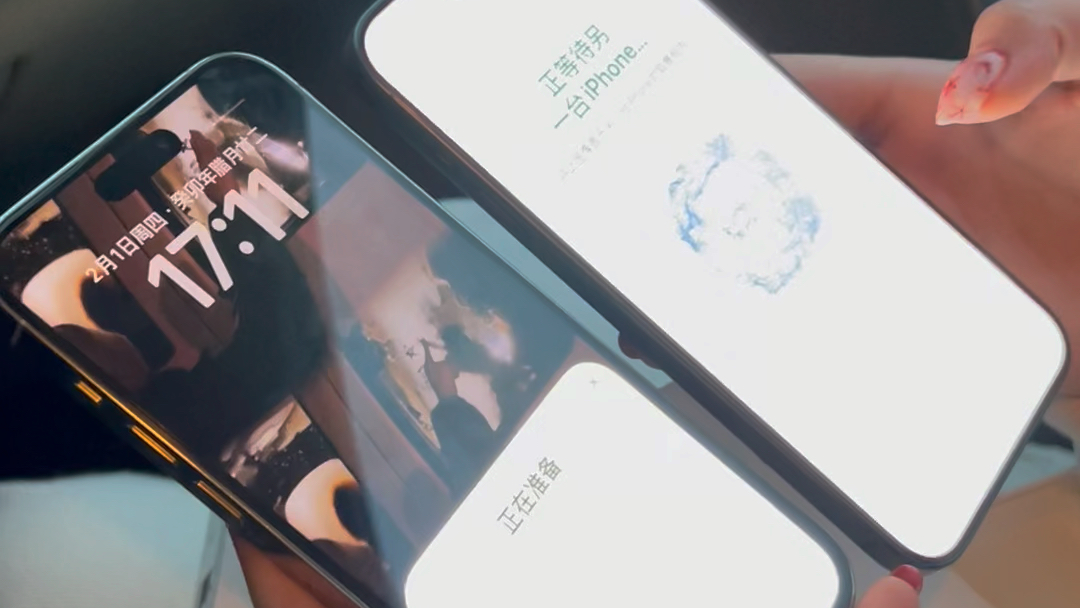 14promax置换15promax需要补多少钱?二手14promax256g白色现在...