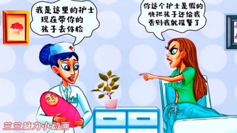 原始森林里,探险者遇到了危险,他究竟应该往哪边走呢