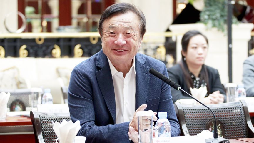 伟大企业家的胸怀:任正非150分钟采访完整版摘要