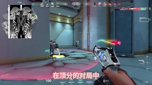 TSM recoil 干净的一次定位让顶分局显得如此无力