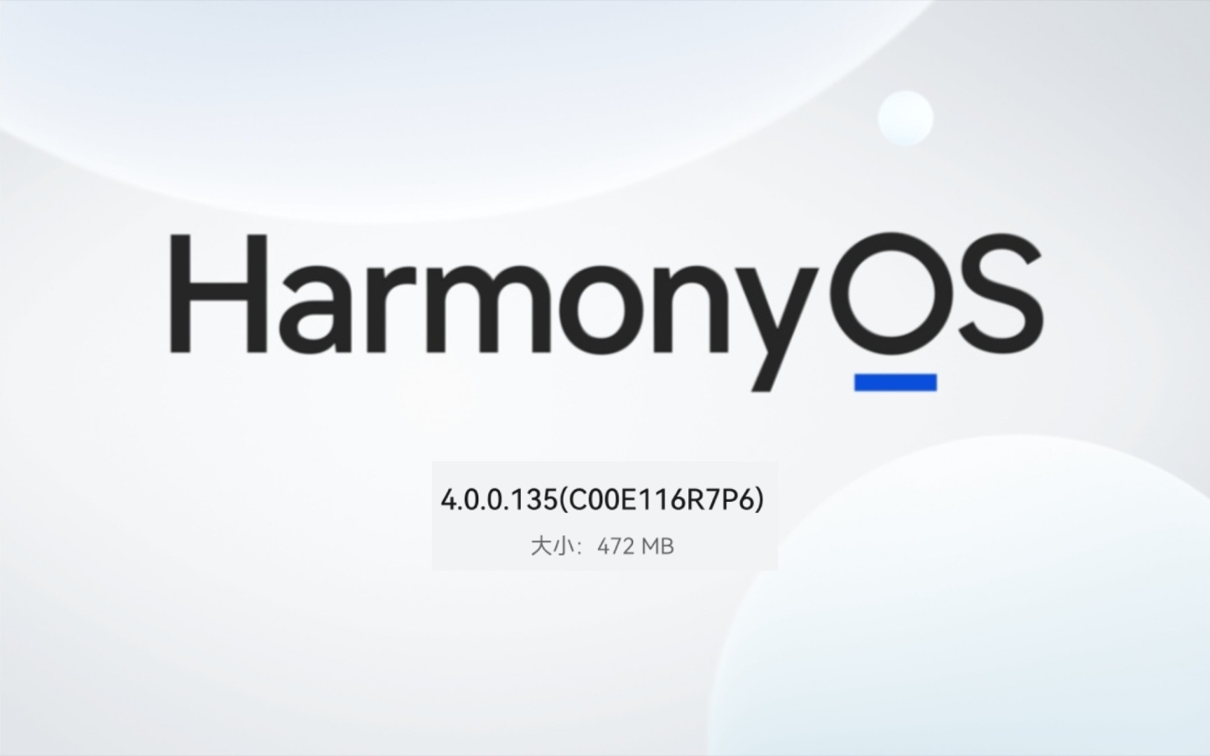 HarmonyOS 鸿蒙4.0更新至4.0.0.135,又是438M的安全补丁和场景优化...