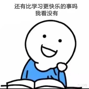 不喝奶茶的汪汪 