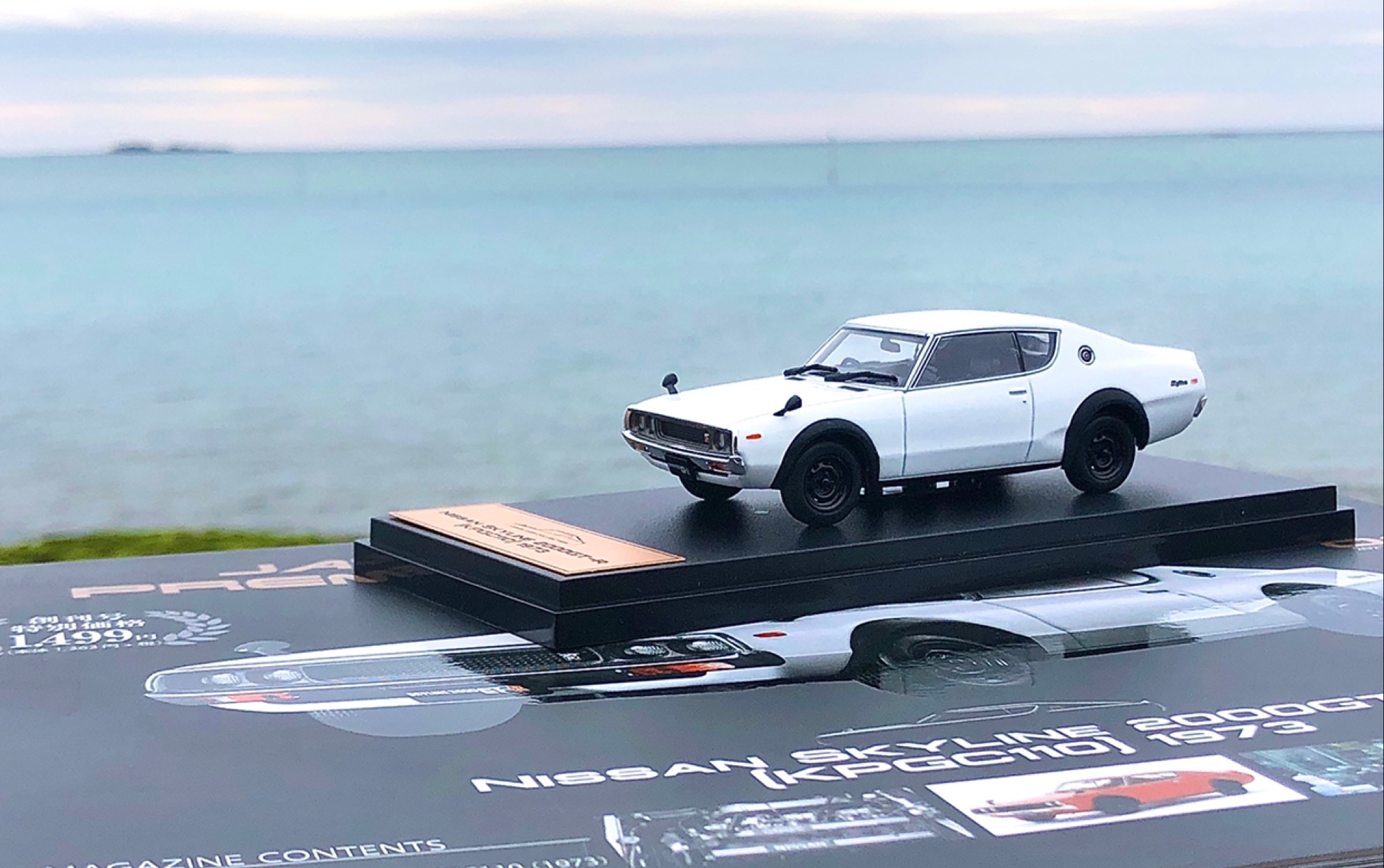 【开箱+评测】86块的1/43合金车模,还附带杂志,弄的挺好.1/43 日产 ...