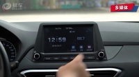 2017款 现代悦动 1.6L 手自一体 悦心版