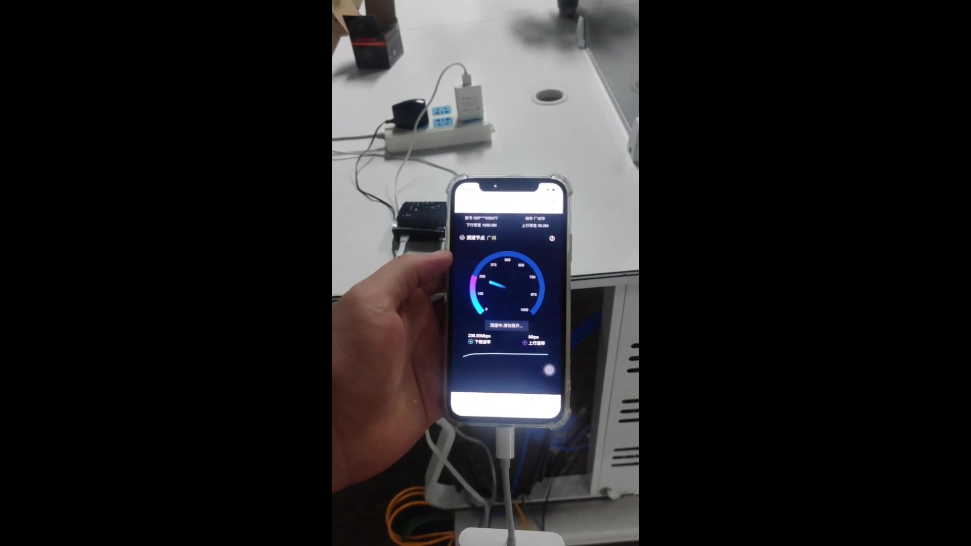 移动设备如何正确的连接交换机获取以太网?