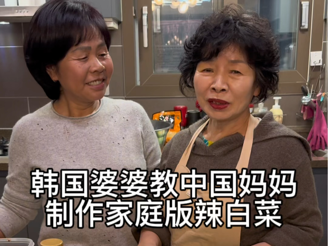 非常简单的家庭版泡菜大家学起来