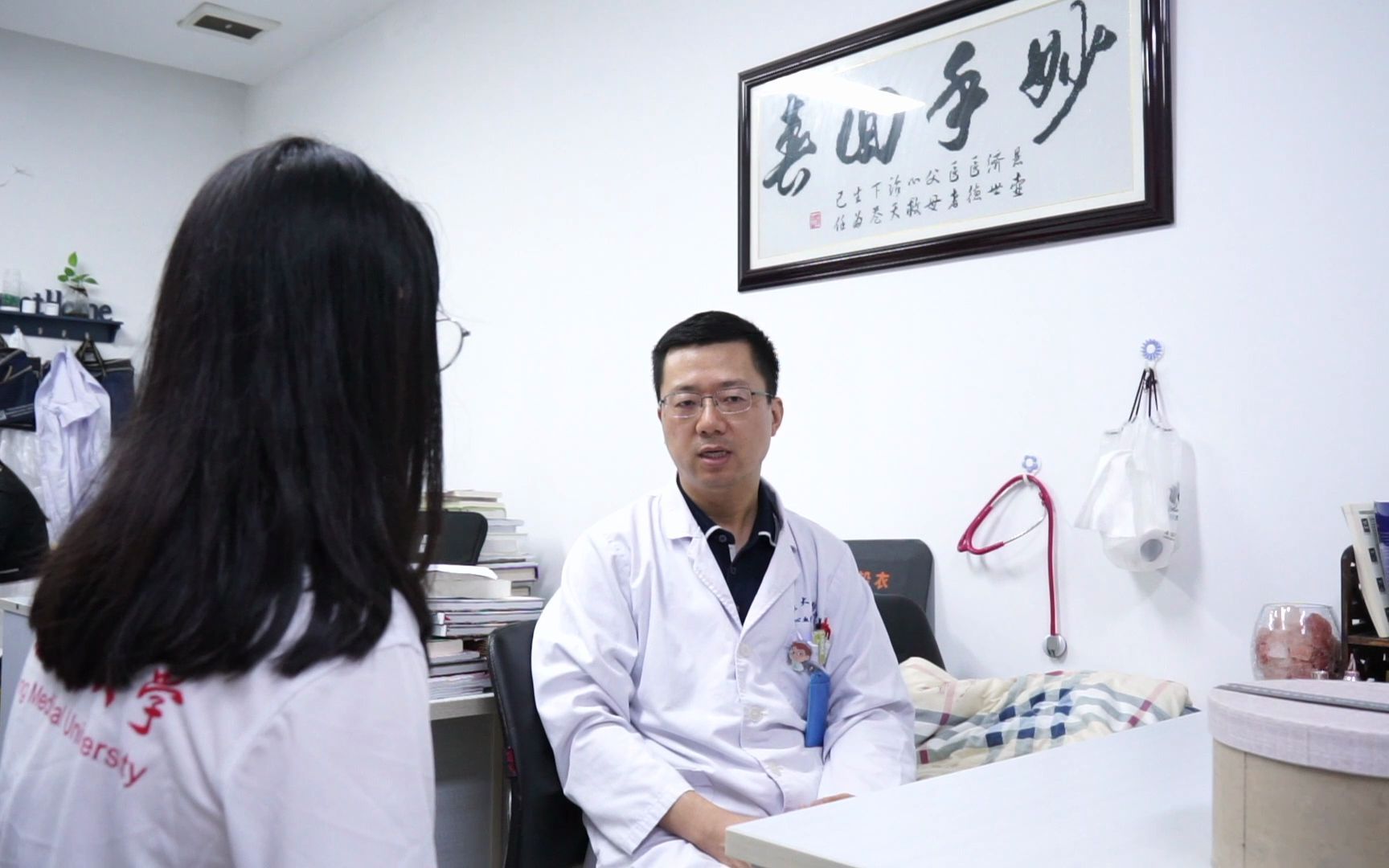 ...学院“心”火“乡”传暑期实践团队采访“心佑工程”邵峻医生全记录