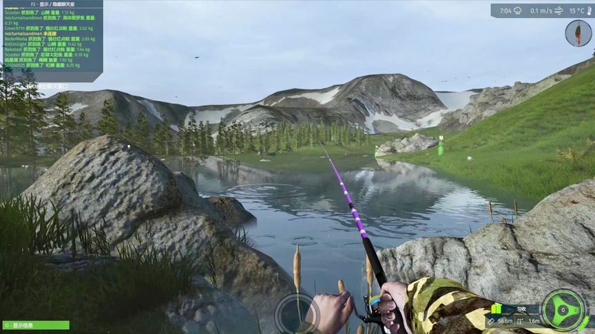 钓鱼模拟器:玩路亚钓不到鱼?那可能是你的位置没选对!