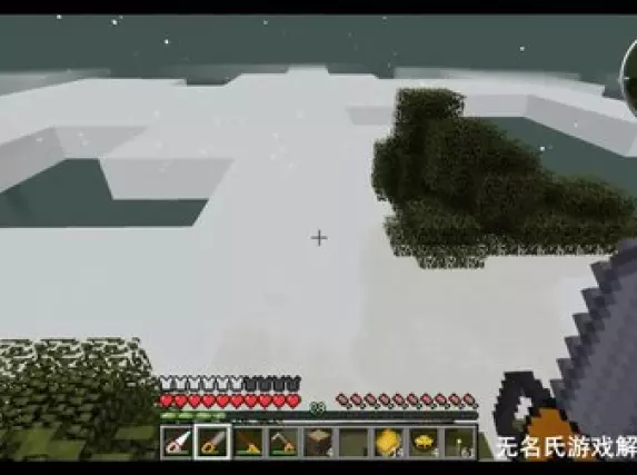 [无名氏游戏解说]《我的世界》新世界创造记6-暮色森林的魔法树