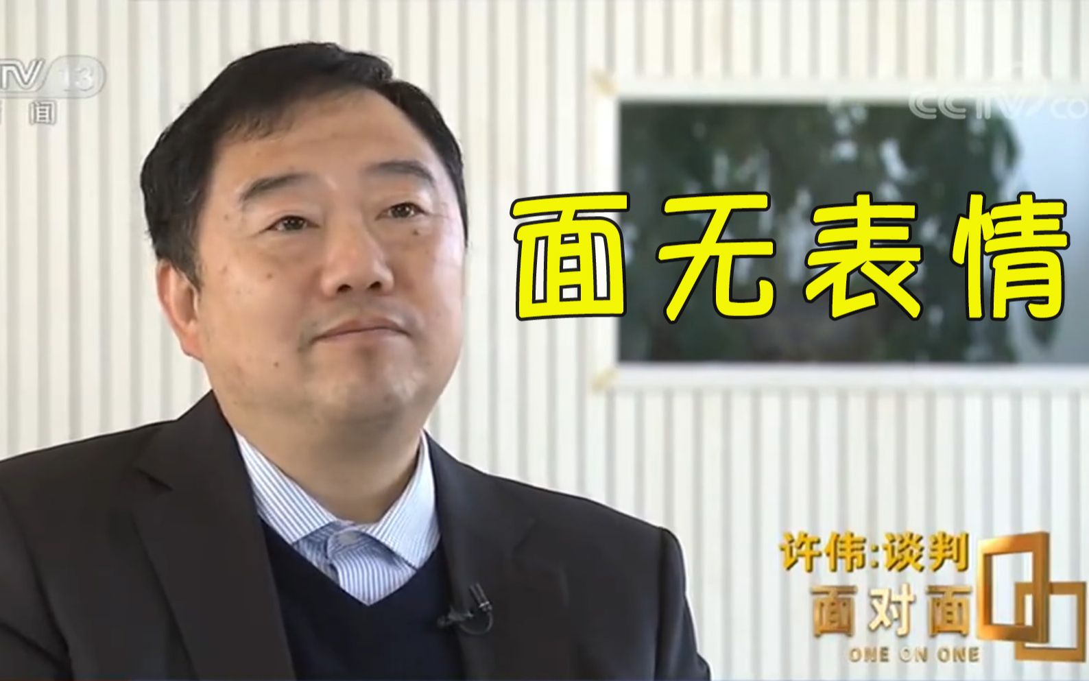 医保“灵魂砍价手”回应为何一分分还价