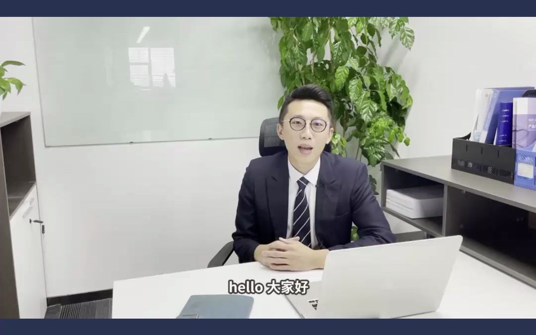 增值税又有新变动了! 你知道公司经营支出的电费,可以抵扣多少进项...