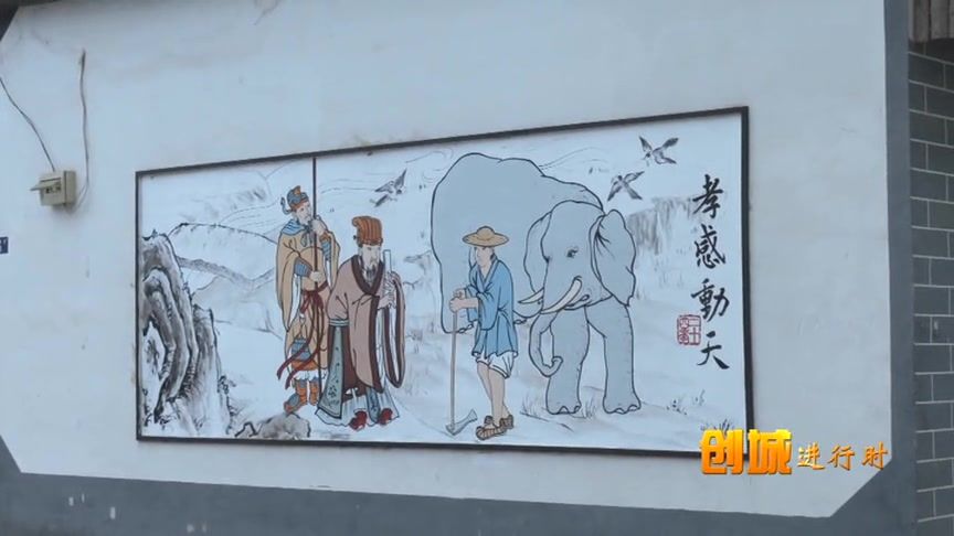 东代固镇以效果为导向,抓实创城工作