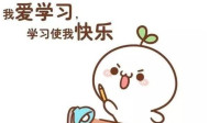 第3章变量--表格法求关系式方法回顾