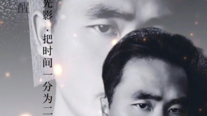 不要对抗人生的不确定因素