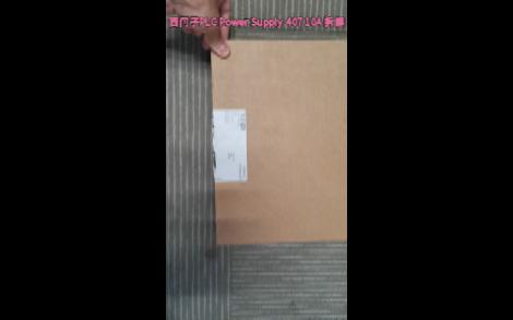 西门子PLC 电源模块 一个人悄悄拆开瞅瞅 小心点别弄坏了