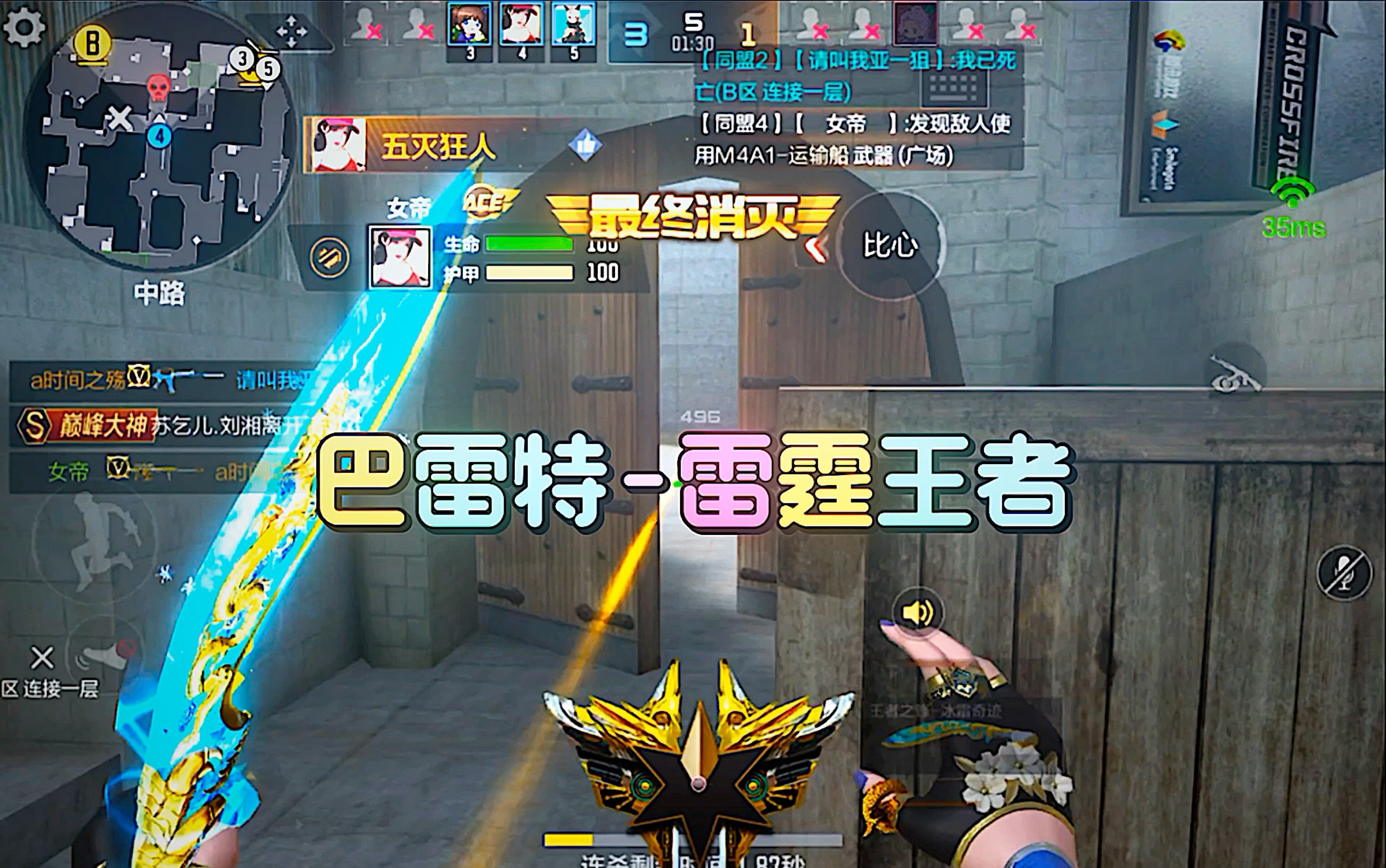 这狙只适合打生化_游戏热门视频