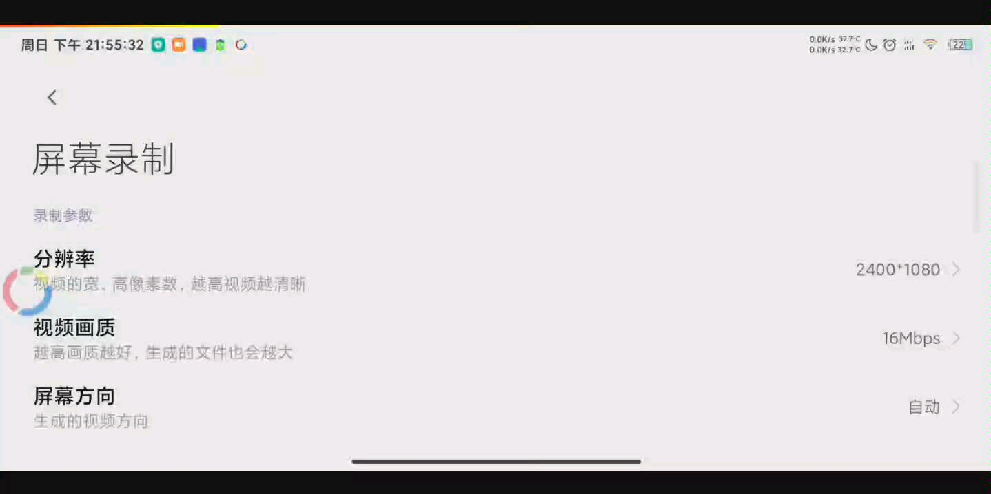 王者荣耀体验服封号教程更新 教程来了,教你怎样躲过王者荣耀体验服...