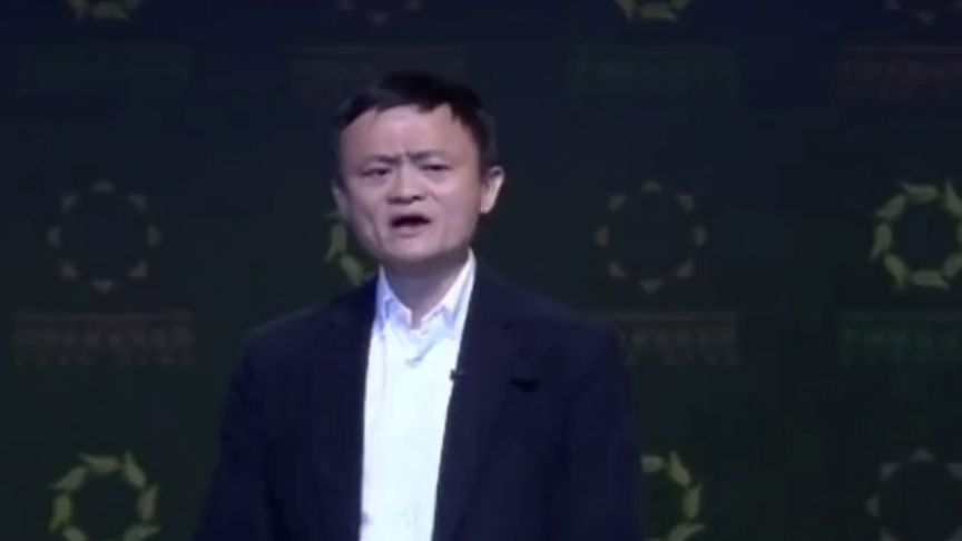 马云谈信仰与信念的不同