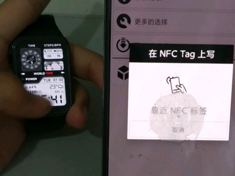 游戏启动卡,闪卡教程来辣!快来围观