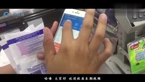 支付宝透露,全新的支付方式即将到来,微信将首当其冲