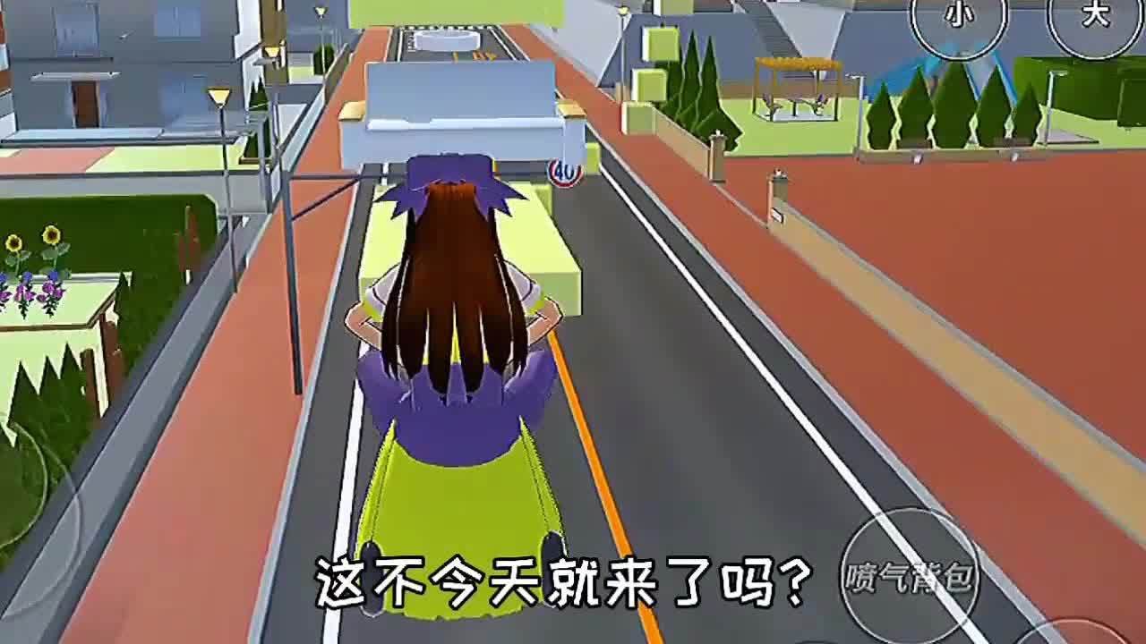 樱花校园模拟器之挑战牛油果跑酷教程下载樱花校园!