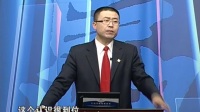 ...管控与战略布局新思路(9集)--第七集 集团企业到底需要什么盈利模式
