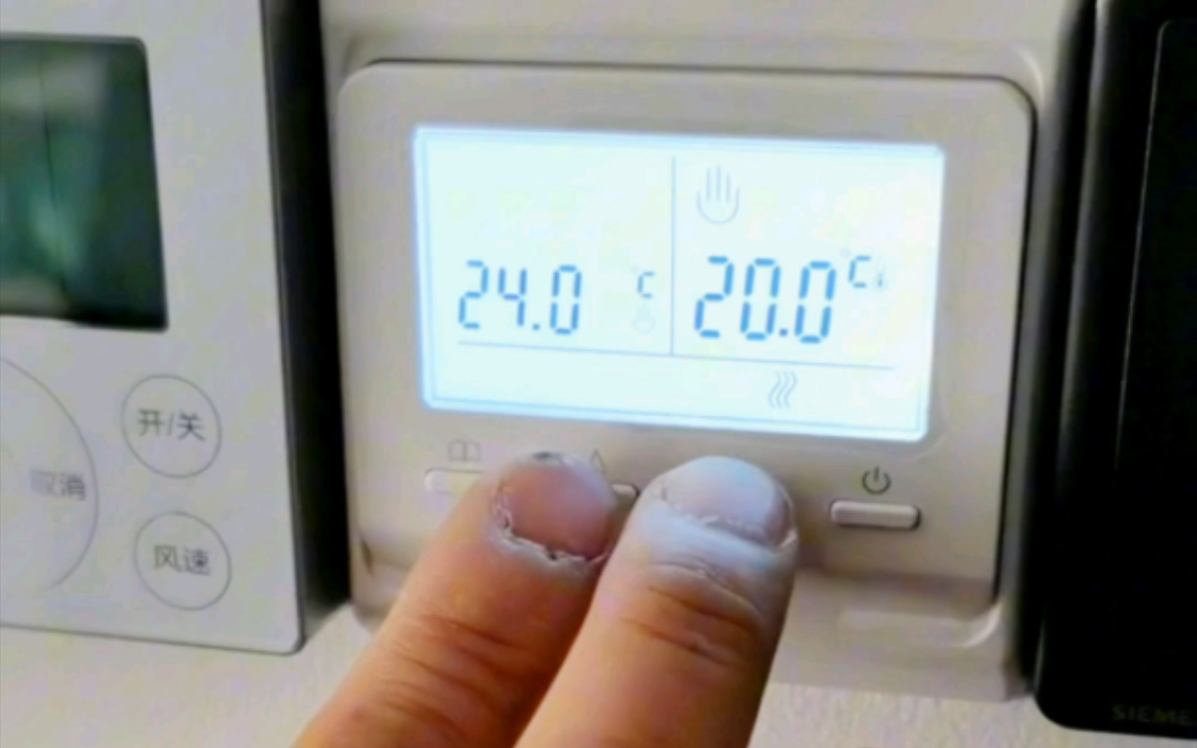 menred(曼瑞德)地暖温控器功能介绍和设定方法,帮你节省25%的燃气费!