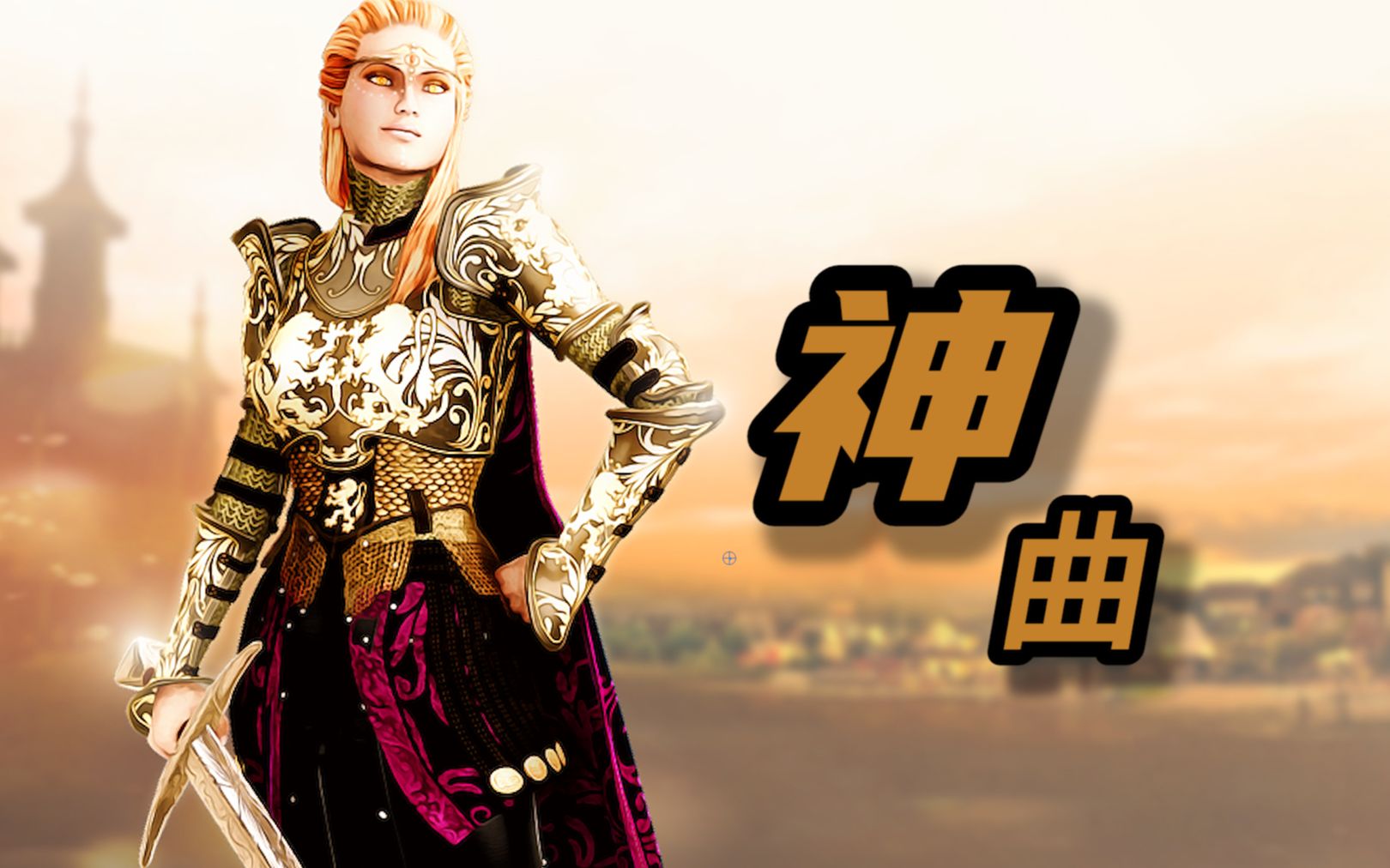 【GameCreator】独立游戏回合制RPG《神曲》_单机游戏热门视频
