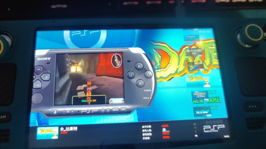 steamdeck tf卡不要总是用来刷win系统了,多平台模拟器整合系统...