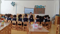 幼儿美术活动的设计与实施清晰版