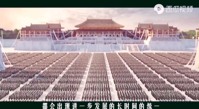 中国为什么要统一?中华数千年的历史为证