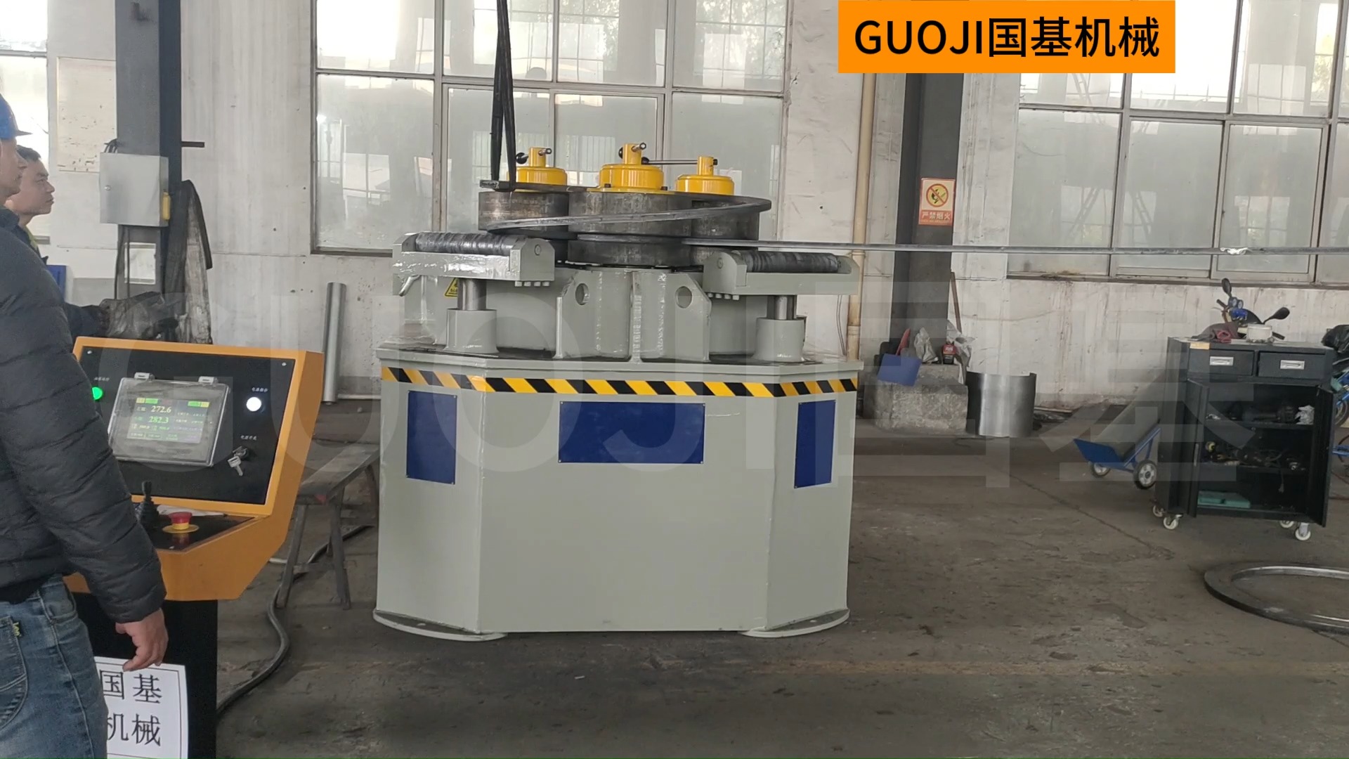 GJW24S-100 国基 型材弯曲机或型材弯弧机的使用方法