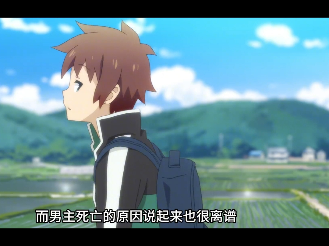 一口气看完系列 # 动漫解说