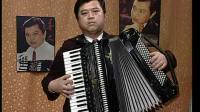 手风琴入门(姜杰主讲示范)上