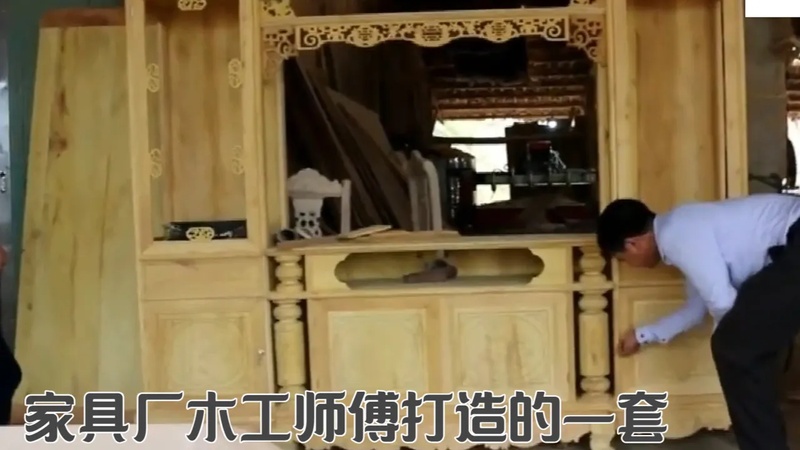 家具厂木工师傅打造的一套实木柜,看起来好漂亮,真不错