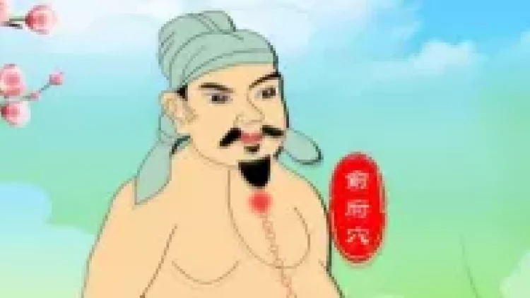 教你中医刺激俞府穴的方法,有止咳、祛痰、平喘,缓解气管炎功效