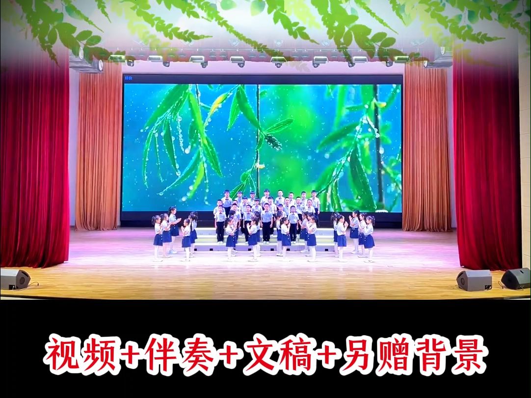 一二三年级课本朗读诗词节目《古诗联唱》#适合一二三年级经典诗歌...