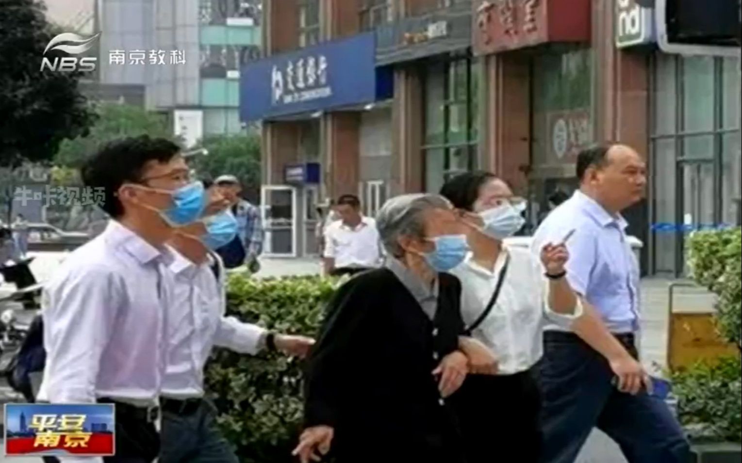 “南医大女生被杀案”二审维持原判