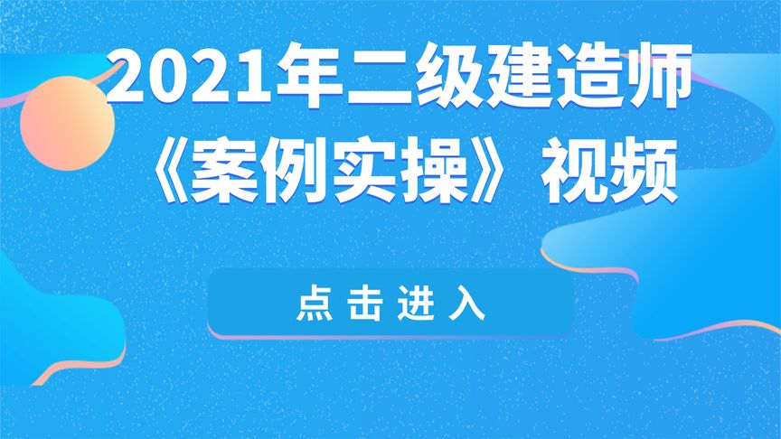 沉管灌注桩施工工艺动画
