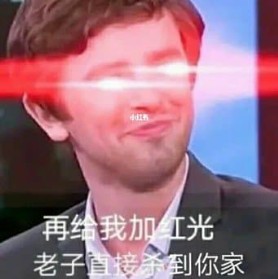 sdreMC 